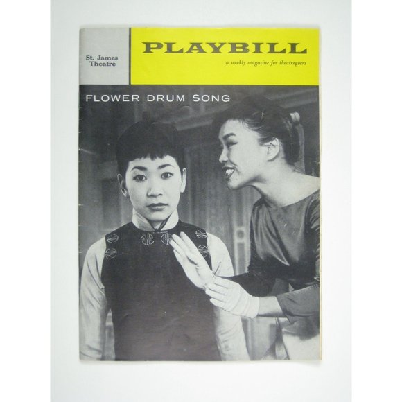 Playbill | Other | Original 959 Playbill Flower Drum Song St James Theatre Richard Rodgers Oscar ...